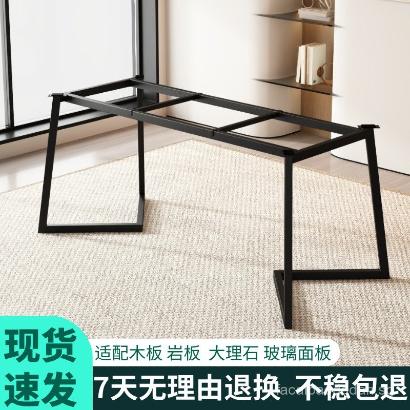 Minimalist Sintered Stone Dining Table Legs Office Desk Frame Metal ...