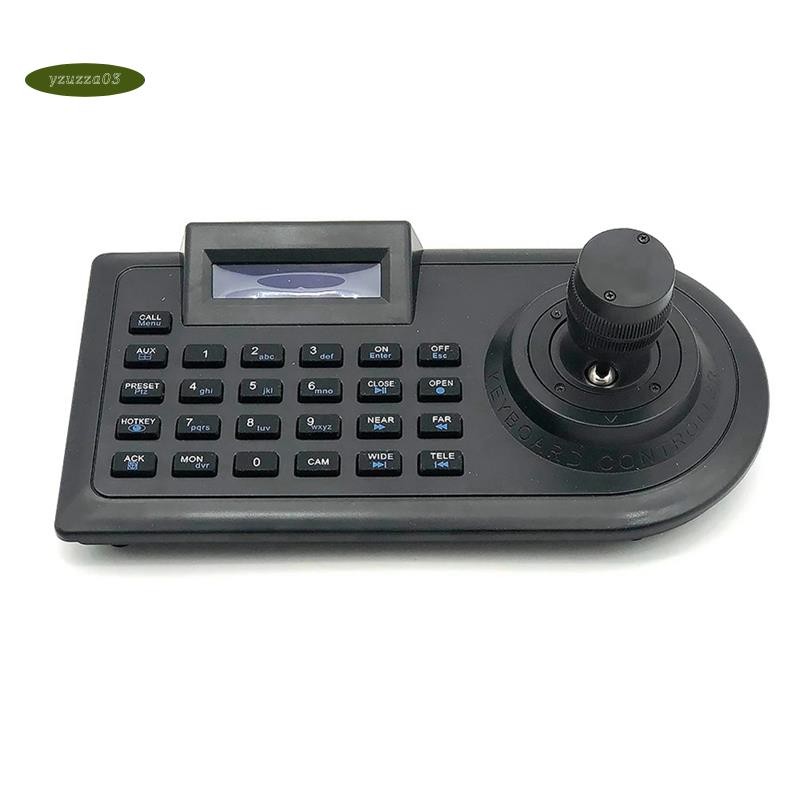 3D Axis Joystick CCTV Keyboard Controller Keypad for AHD Security PTZ ...