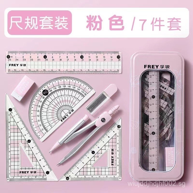 Metal Compass Ruler for Exam Stationery Ruler Full Set of Compasses ...