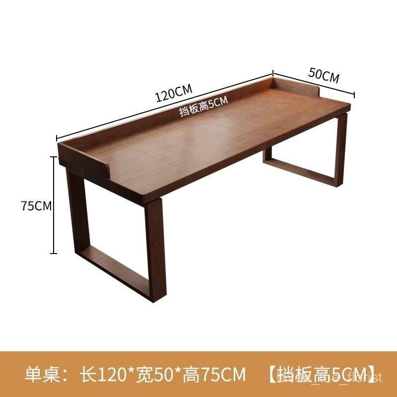 Japanese-Style Wall Desk Solid Wood Double Long Table Student Household ...