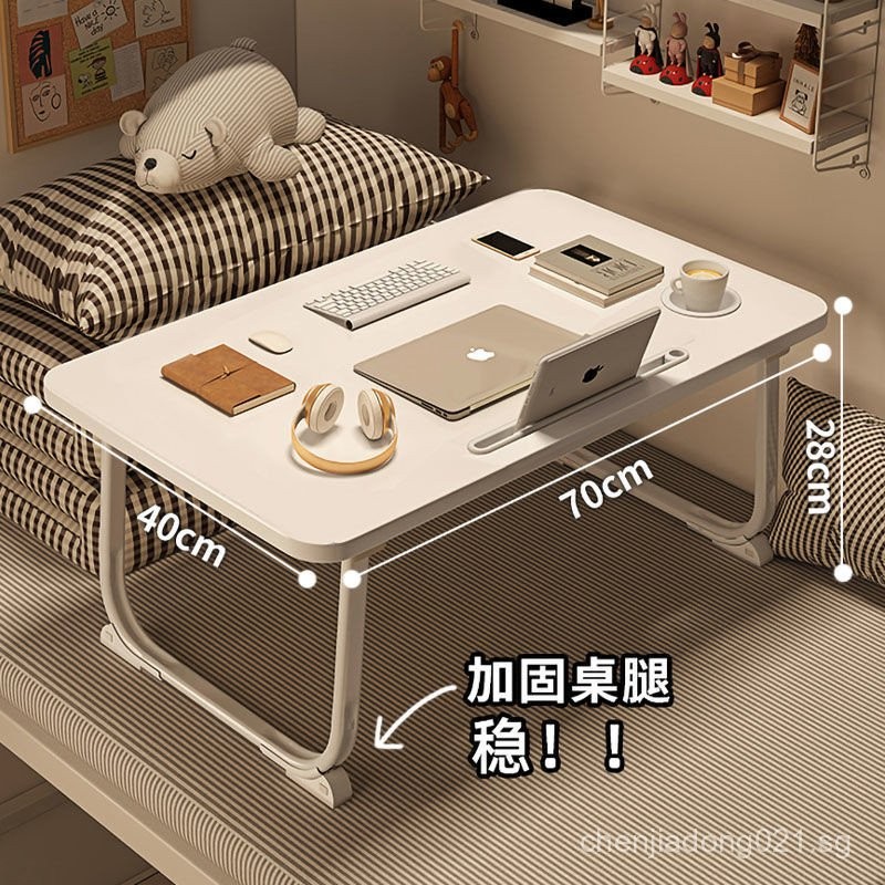 Foldable Small Table Bed Desk Laptop Desk Dormitory Writing Artifact ...