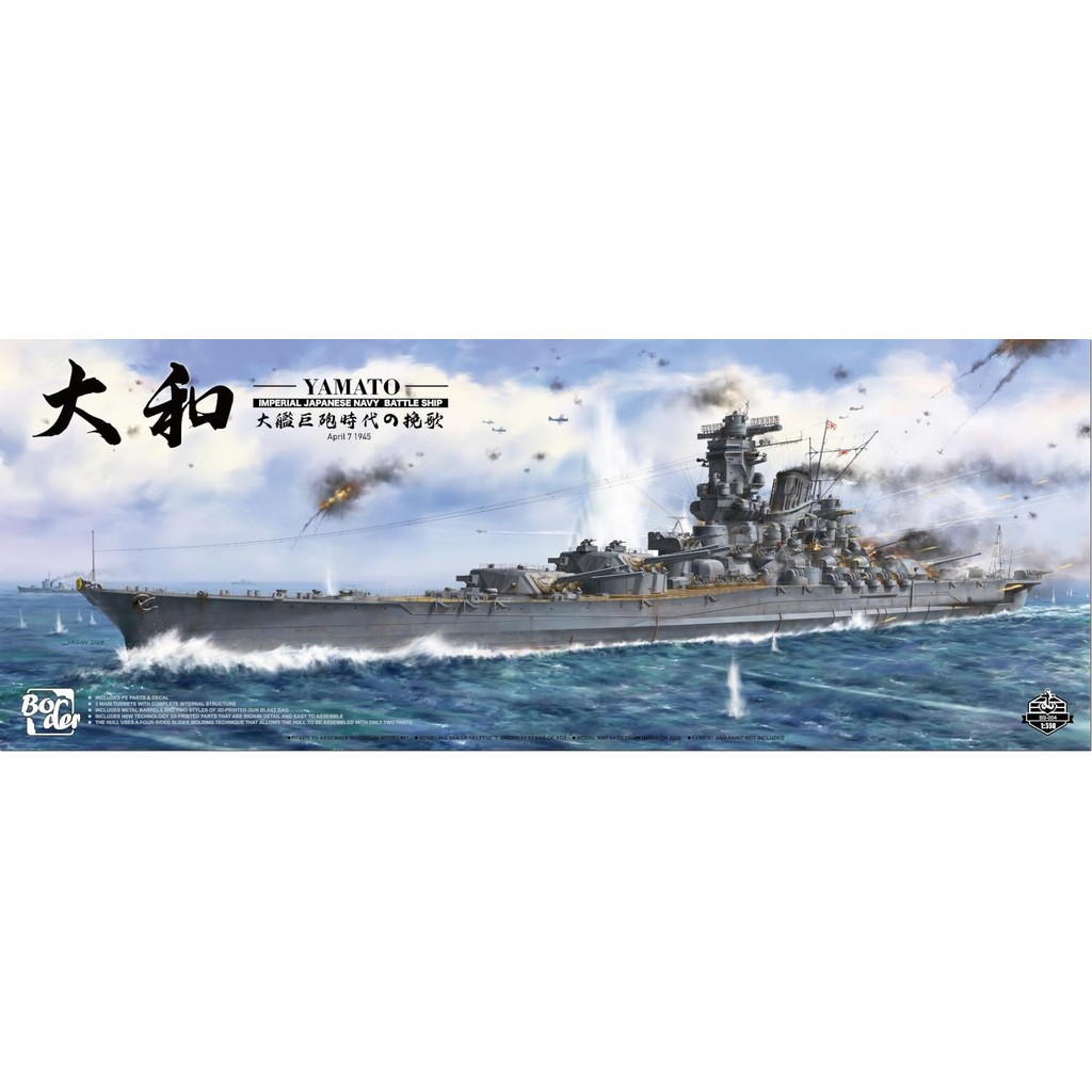Border Model 1/350 Japanese Navy Battleship Yamato 1945 Plastic Model ...
