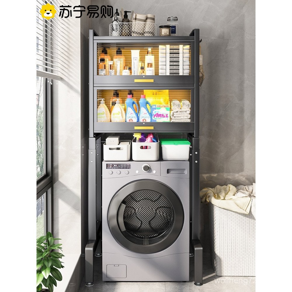 Washing Machine Shelf Roller Pulsator Toilet Toilet Rack Upper Toilet ...