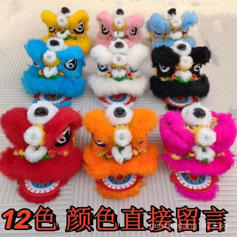 High Wool Lion Lion Dance for Children Lion Head Traditional Dance Lion ...