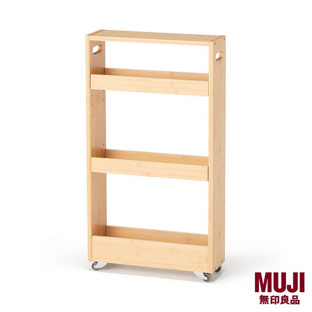 MUJI Bamboo Slim Wheeled Rack | Shopee Singapore