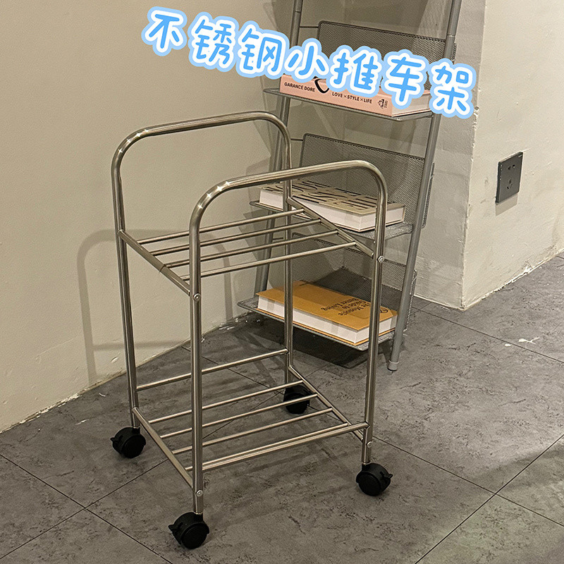 [48H Shipping] Thickened Stainless Steel Basin Stand with Wheels from ...