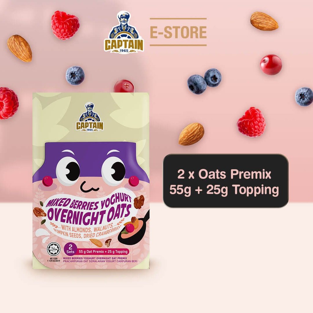 Mixed Berries Yoghurt Overnight Oat Premix 1 box (2 sachets) (Expiry ...