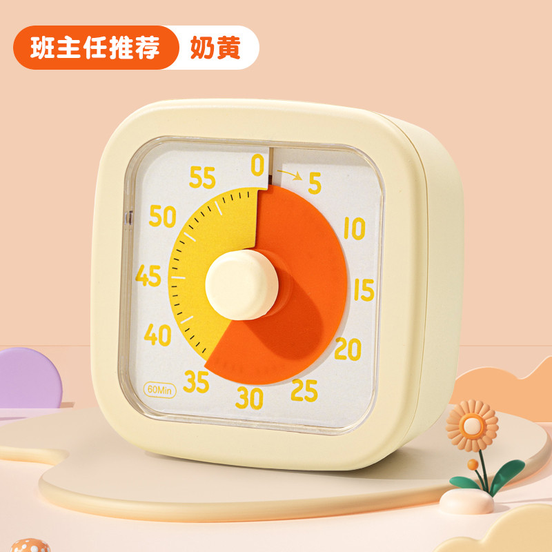 [Ready Stock] Visualized Timer Simple Design Primary School Students ...