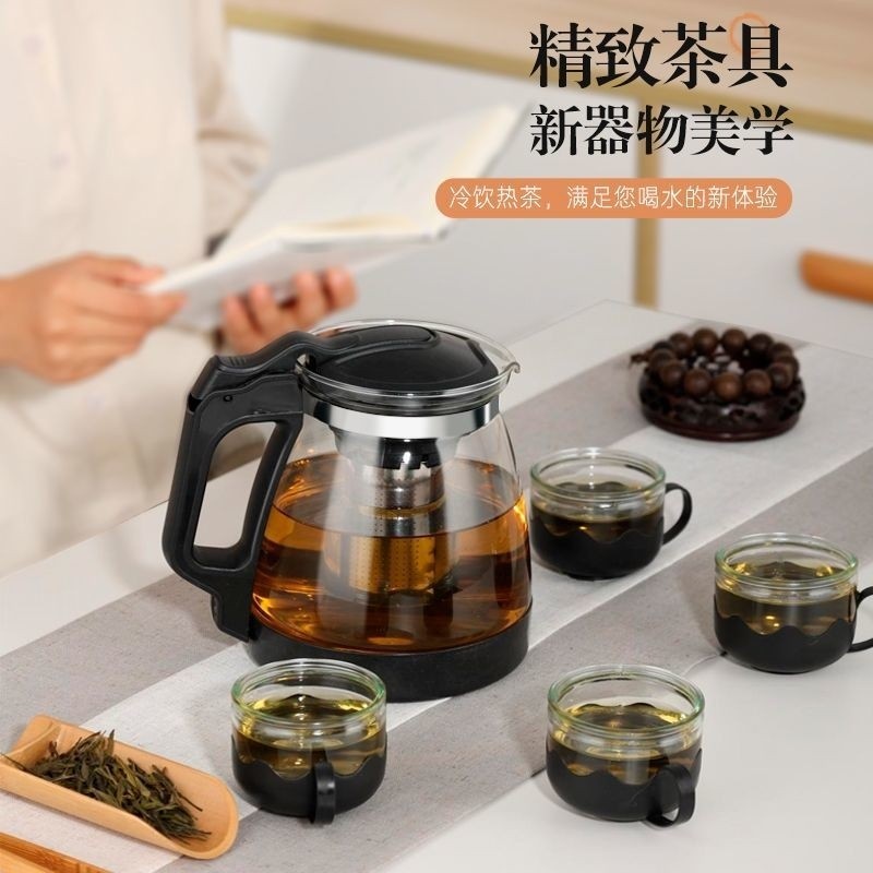 1000MLExtra Thick Glass Teapot Household Explosion-Proof and High ...