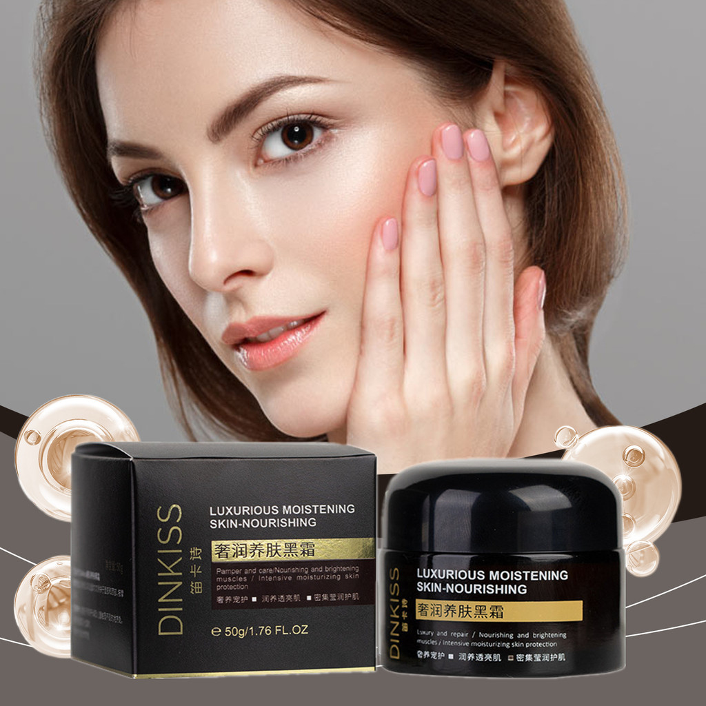 DINKISS Luxurious Moistening Skin-Nourishing Cream Highly Moisturizing ...