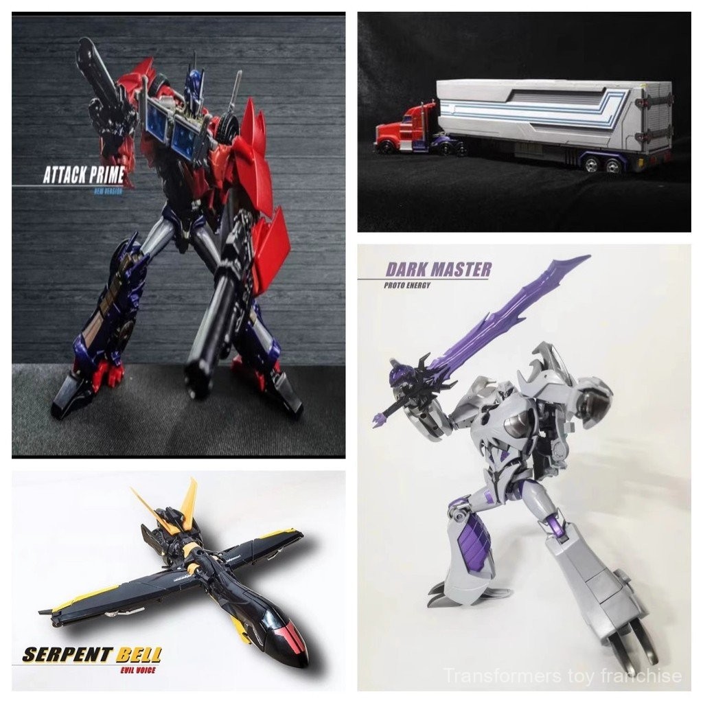 [APC]Apache Transformers prime Optimus Prime Megatron Tyrannosaurus ...