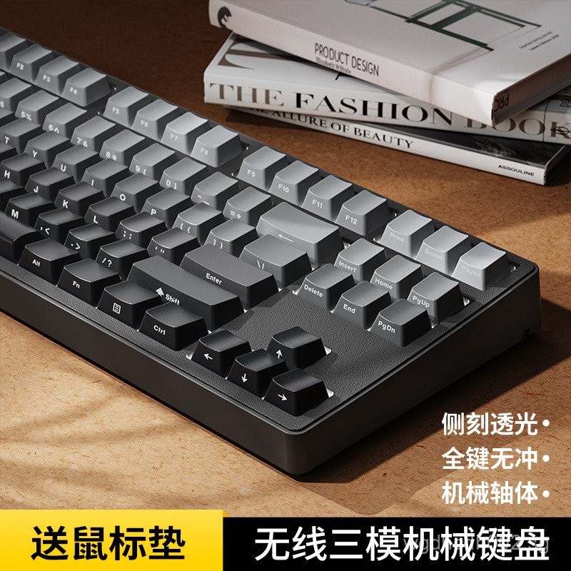Pioneer Wireless Bluetooth Three-Model Mechanical Keyboard Mouse Suit ...
