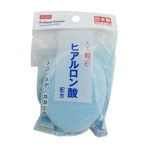 Free Shipping Daiso DAISO Foot Rubbing Stone Pumice Stone Exfoliating ...