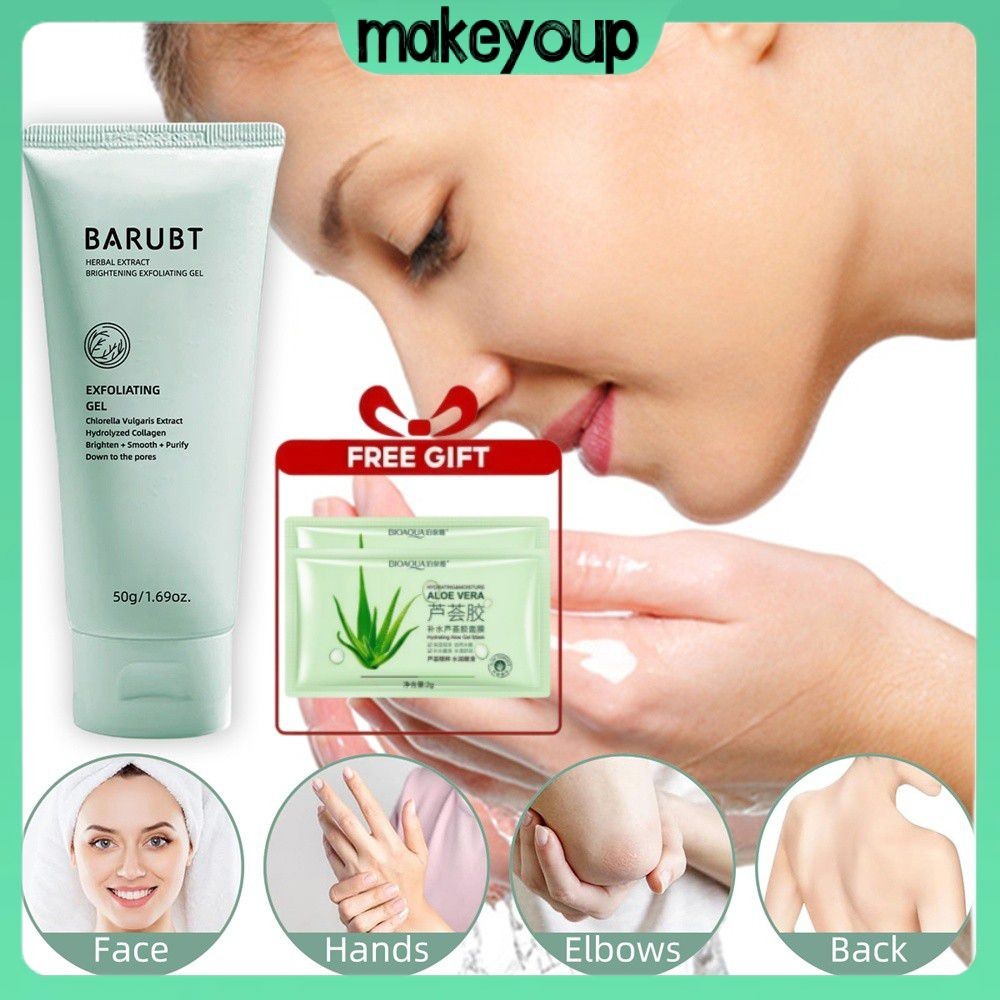 Fast Shipping 【BUY 1 GET 2 MASK】BARUBT Plant Exfoliating Whitening Gel ...