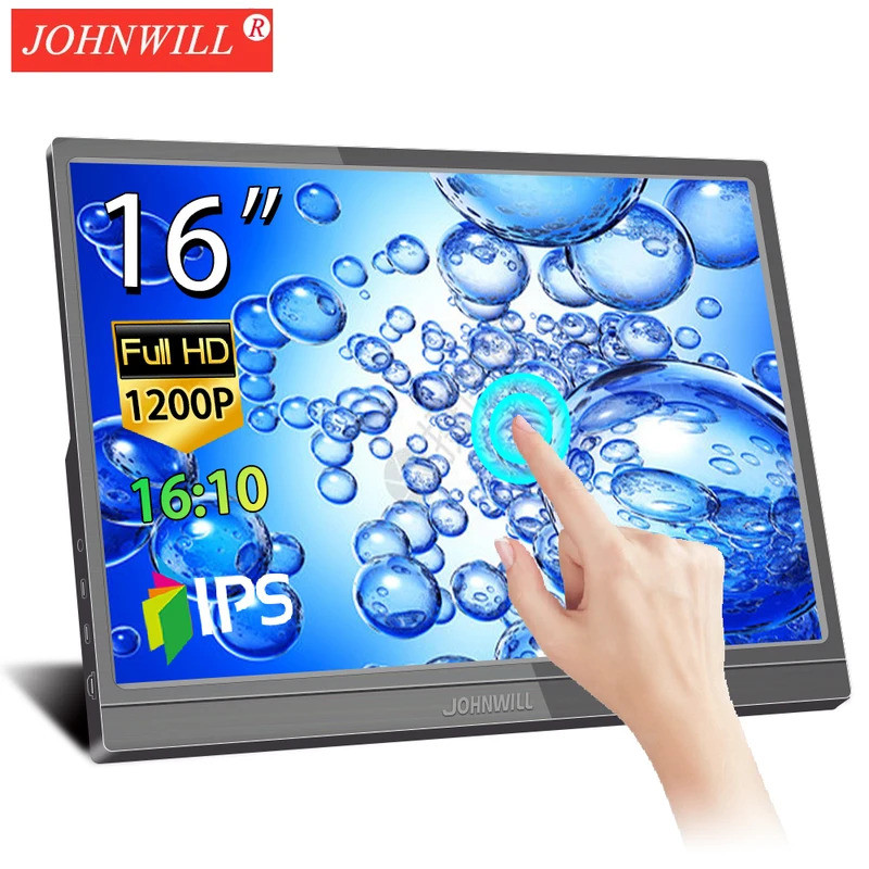 Computer Monitor 16 inch 1920x1200 Portable Monitor IPS Panel LCD HD ...