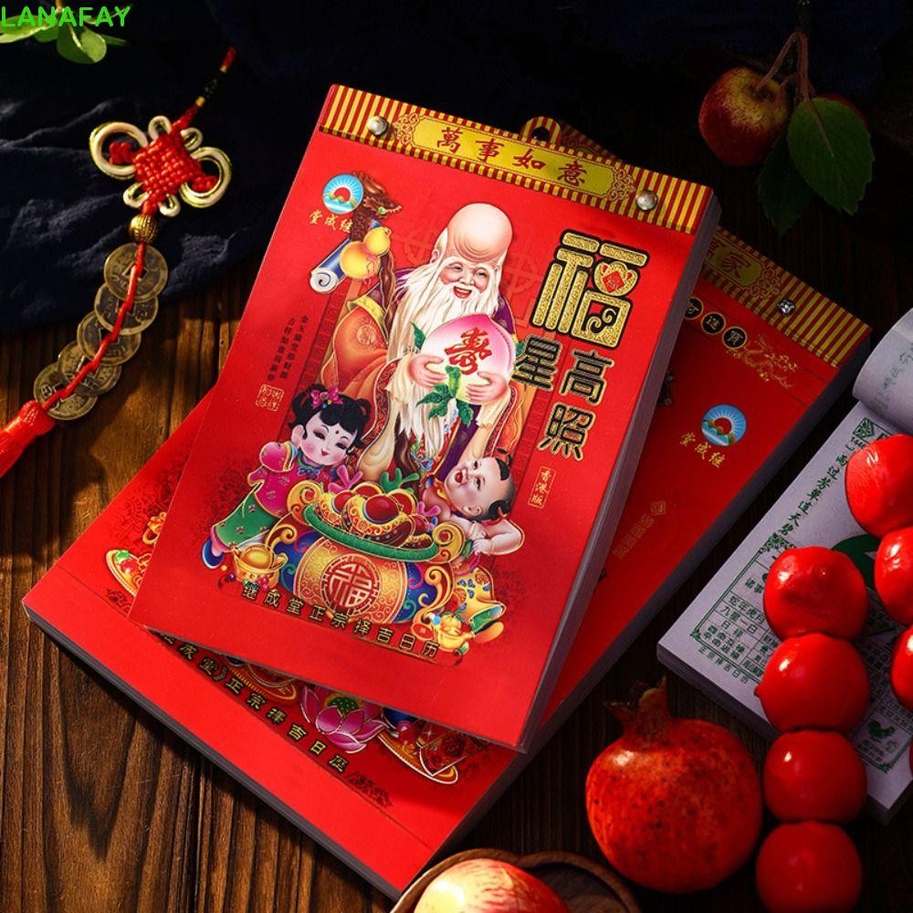LANAFAY 2025 Chinese Traditional Calendar, Year of Snake Schedule ...