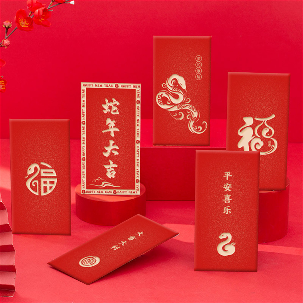 2025 Year Of The Snake Red Envelope New Year's Small Red Envelope Bag ...