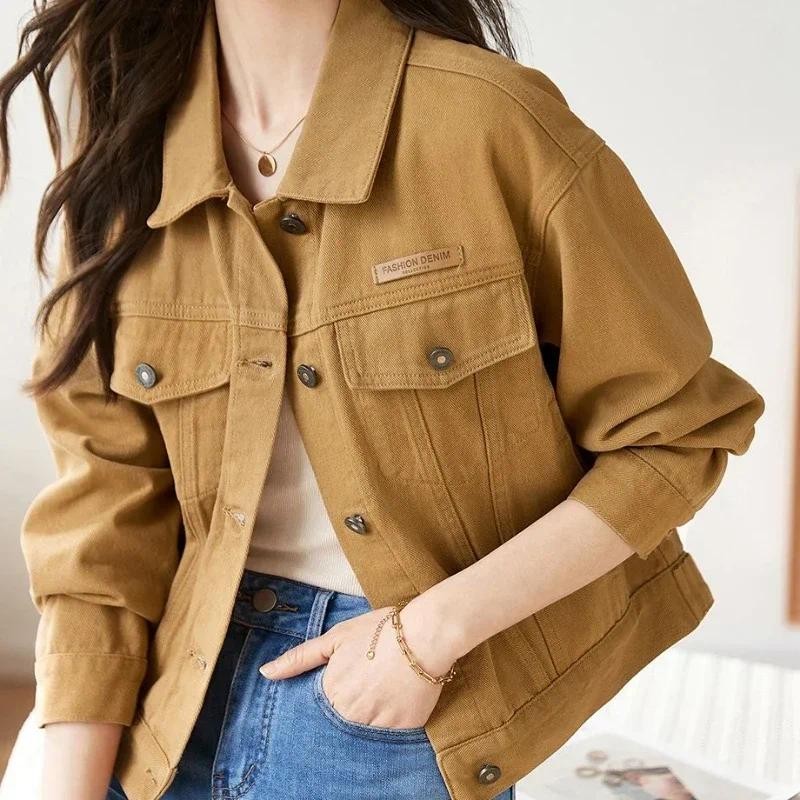 Short Small Ginger Yellow Women's Denim Jackets Plain Spring Autumn ...