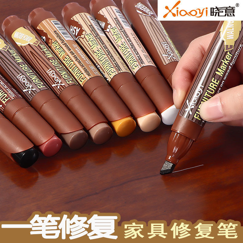 Furniture Wood Floor Paint-Mending Pen Wood Grain Hair Color Touch-up ...