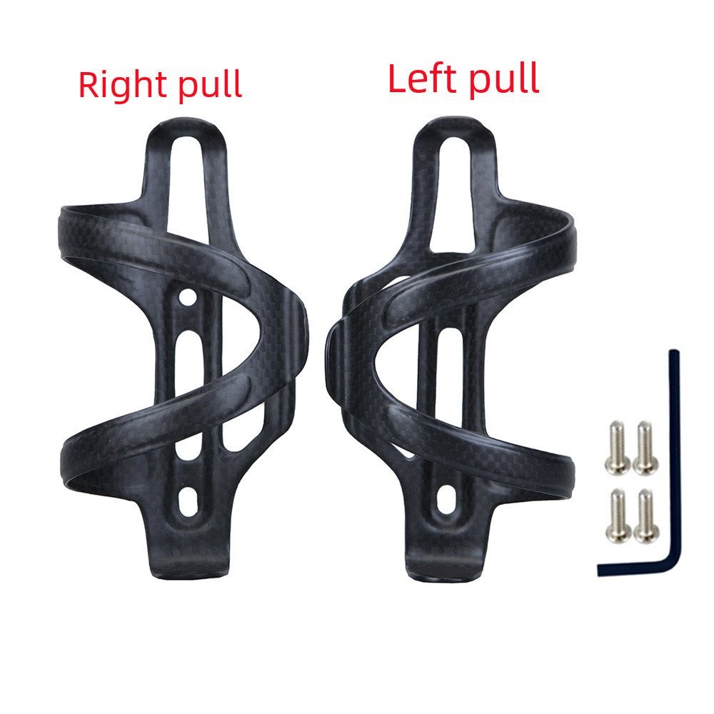 Left and Right Side Pull Water Bottle Cage Full Carbon Fiber Mountain ...
