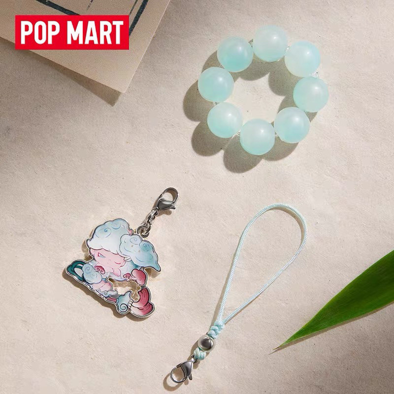 Genuine POPMART DIMOO Stories in the Cup Series Disc bead pendant blind ...