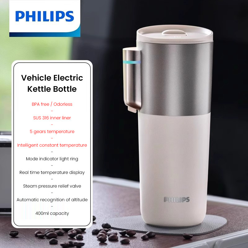 Philips GoZero AWP2773 Vehicle Electric Kettle Bottle | Shopee Singapore