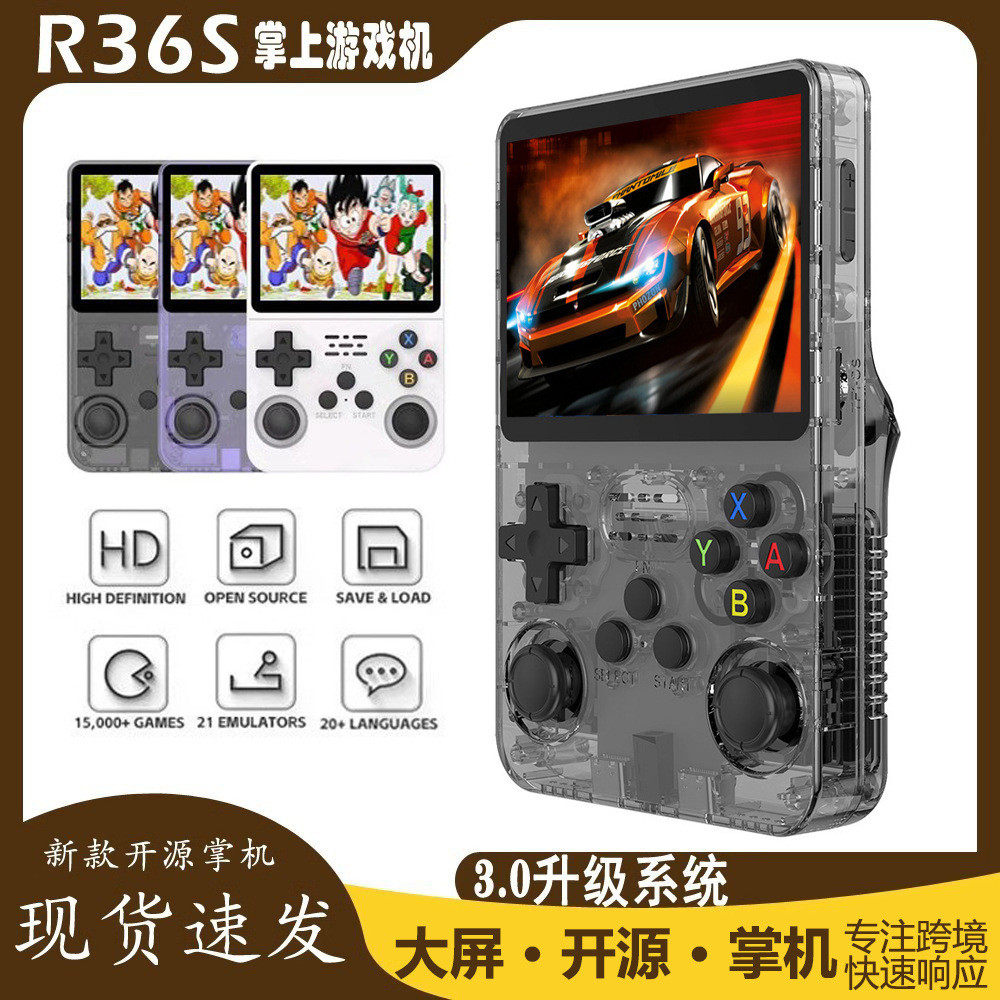 r36s Handheld Game Console Open Source Genuine Single Player Portable Arcade Game Nostalgic ...
