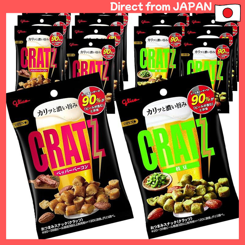 Glico Cratz Assorted Snack Set - snack (to have with a drink) | Shopee ...
