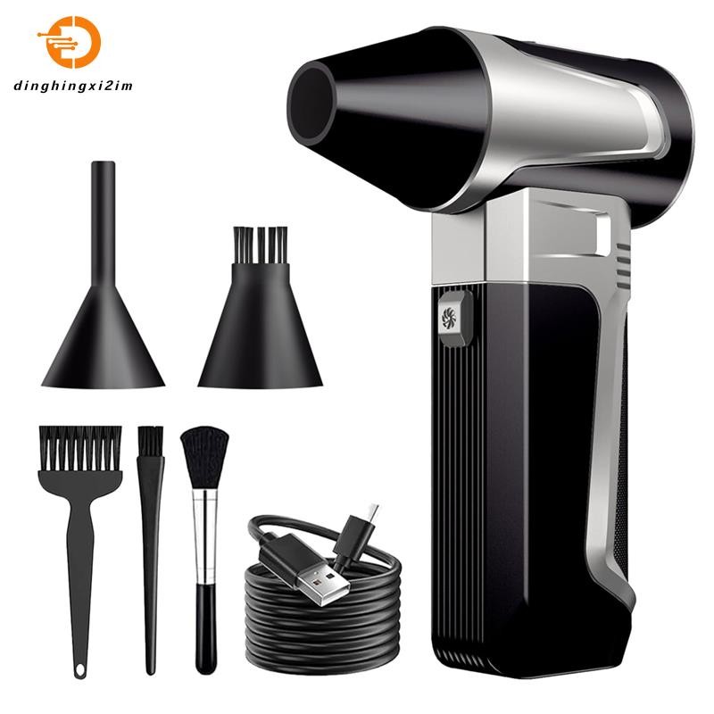 Compressed Air Dusters Turbo Jet Blower Turbo Jet Blower, Cordless ...