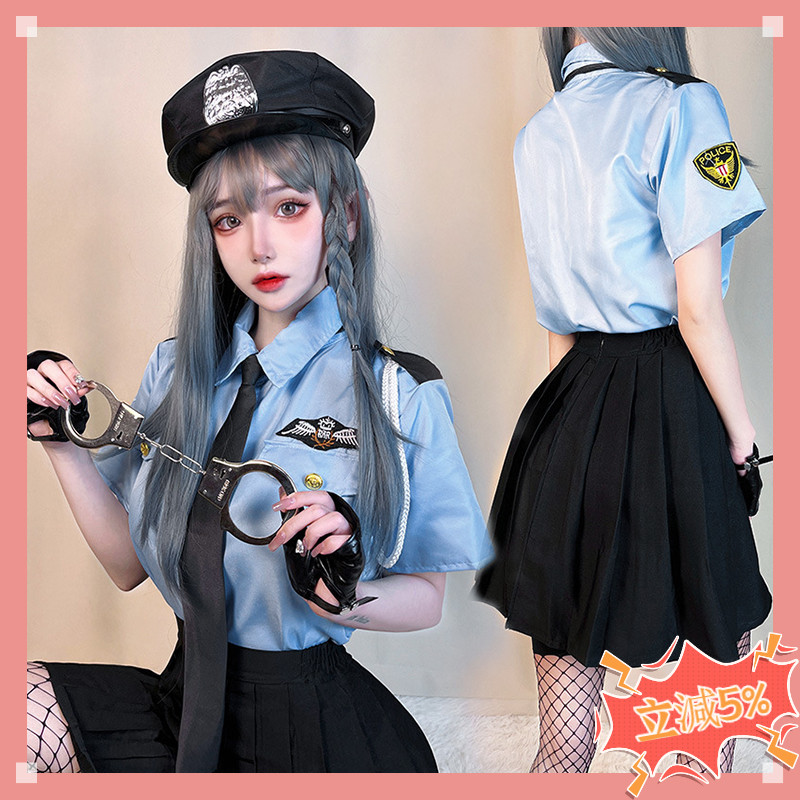 [Ready Stock Fast Shipping] Halloween Policewoman cosplay Uniform Suit ...