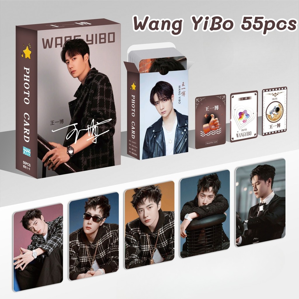 50-55pcs Chinese Drama Actor Wang YiBo Hologram Lomo cards Jerry Tian ...