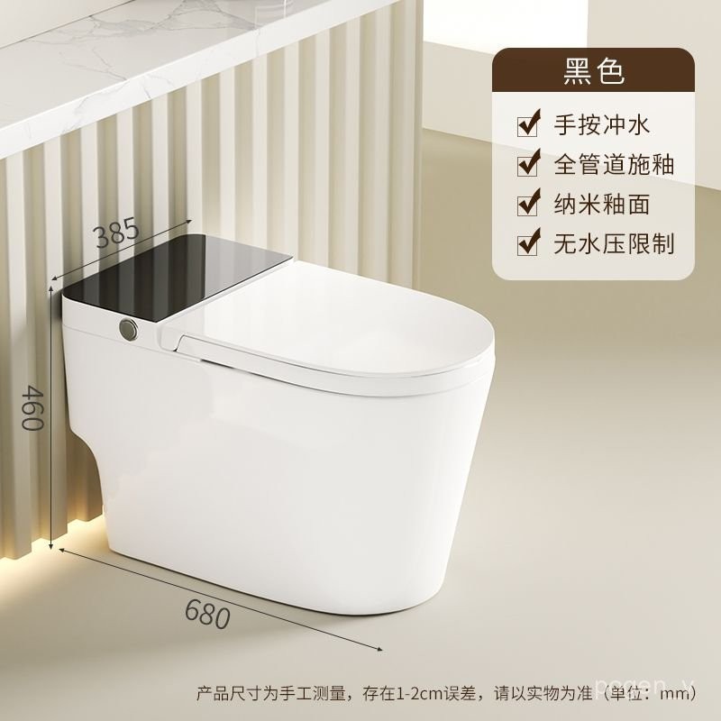 Marco Plug-in-Free Toilet Water Pressure Limit with Water Tank without ...