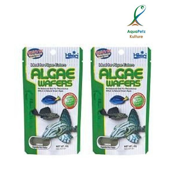 Hikari Algae Wafers Rapidly Sinking Wafer Fish Food 40g | Shopee Singapore