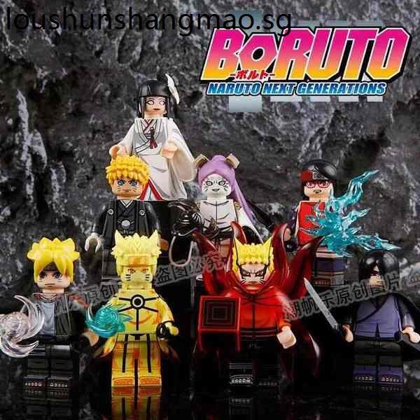 Building Block Minifigures Compatible with Lego Heavy Particles Naruto ...