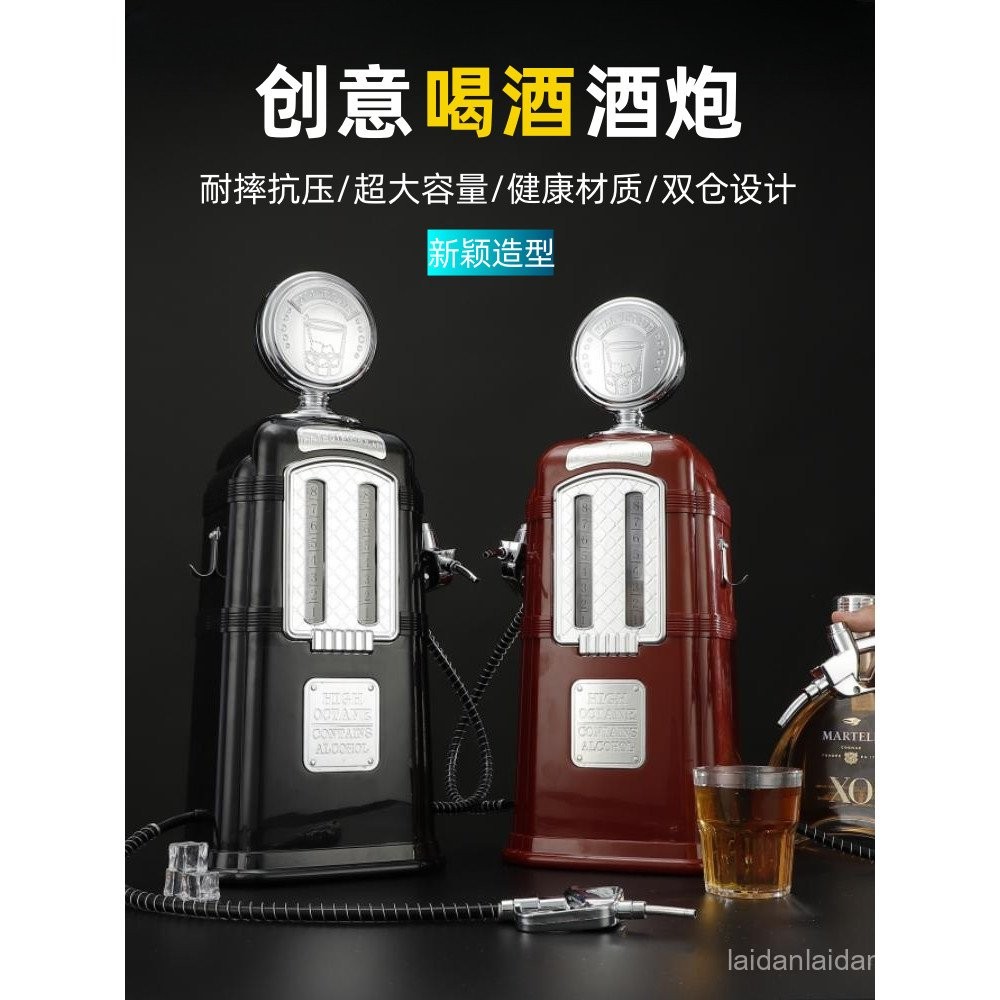 Double-Headed Water Dispenser Bar Liquor Divider Drinking Machine Wine ...
