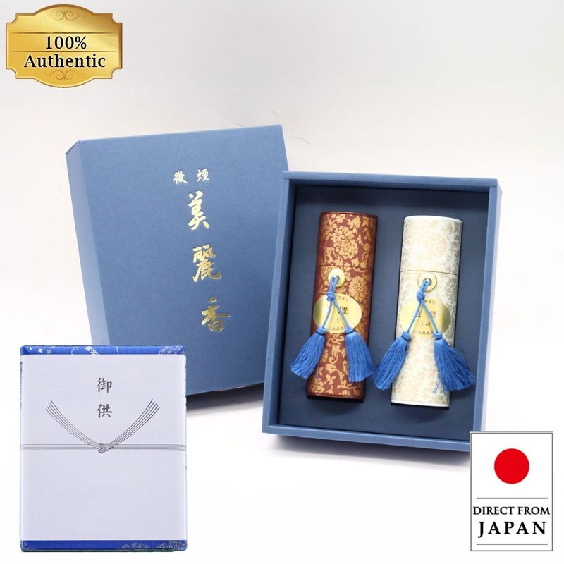 Beautiful Fragrance Two Types - Low Smoke Sandalwood and Aloeswood ...