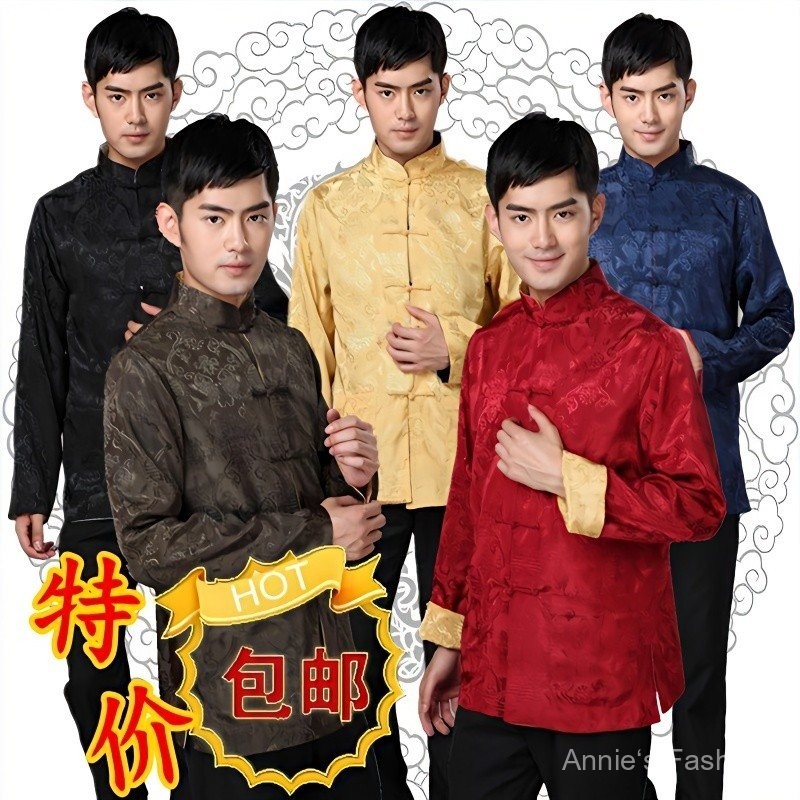 Chinese new year 2025 Men's Tang Suit Double-Sided Long-Sleeved Coat ...