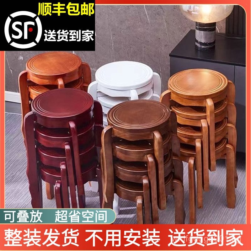 Singapore Spot⚡ Solid Wood round Stool Dining Room/Living Room Home ...