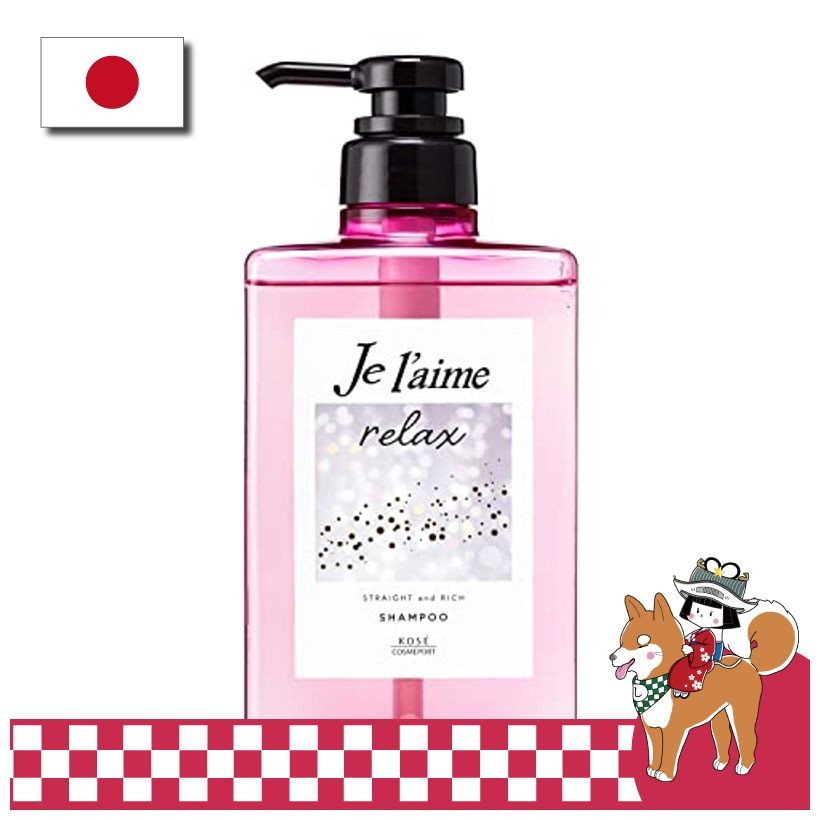 KOSE Je l'aime Relax Midnight Repair Shampoo (Straight & Rich) Pump ...