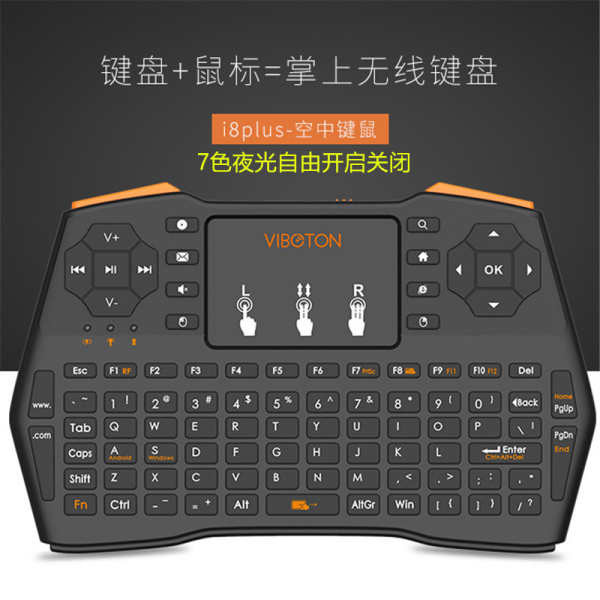 wireless keyboard mechanical keyboard Mini Bluetooth Keyboard Backlight ...