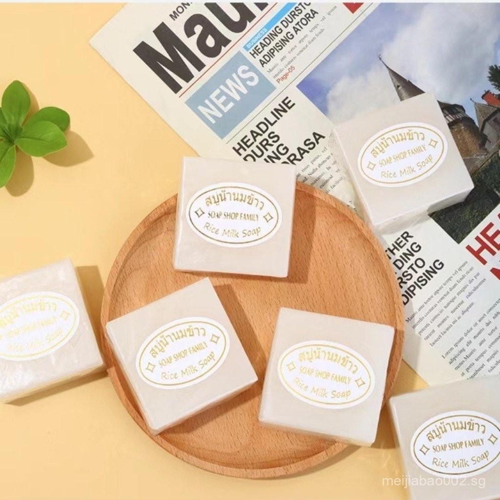Thai Rice Soap Handmade Fragrant Rice Soap Essential Oil Soap Bathing ...
