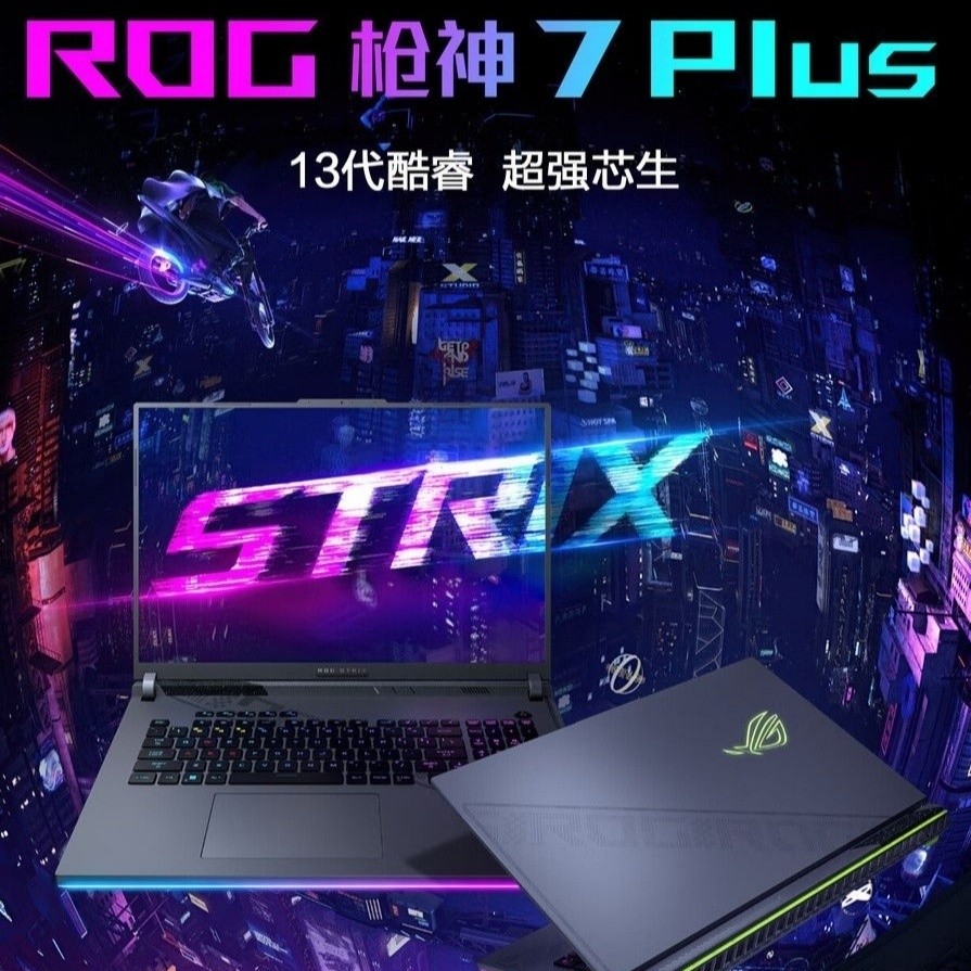 ROG God 7Plus Core i9-13980HX RTX4060 Gaming Notebook Secondhand Laptop ...