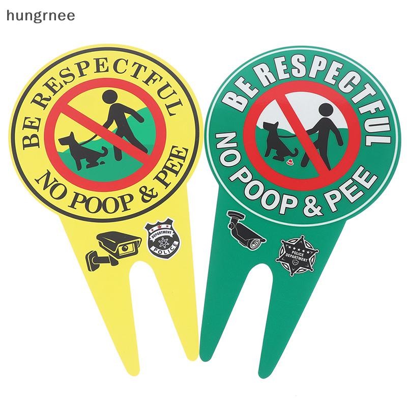hungrnee Double Sided No Pooping Dog Sign No Peeing Dog Sign With Stake ...