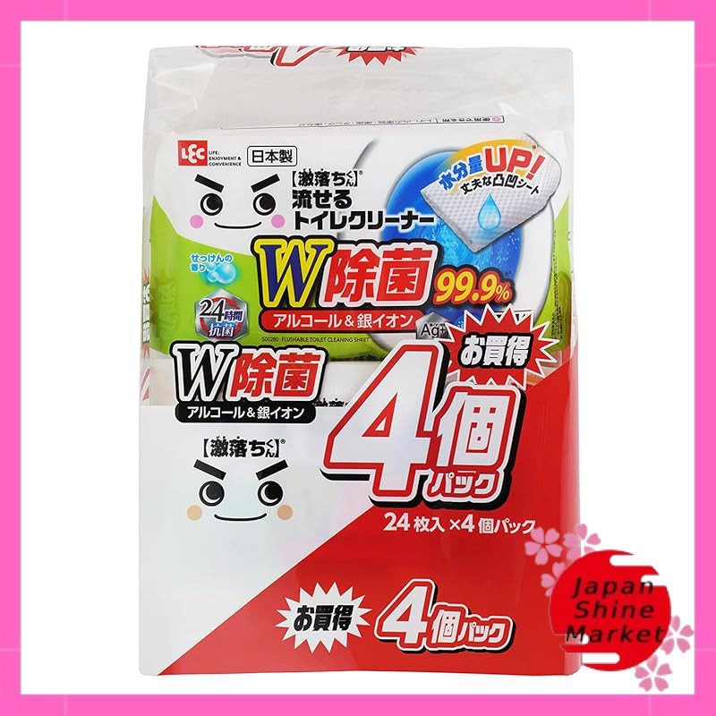 LEC Powerful Clean Toilet Cleaner with 99.9% Sterilization and a subtle ...