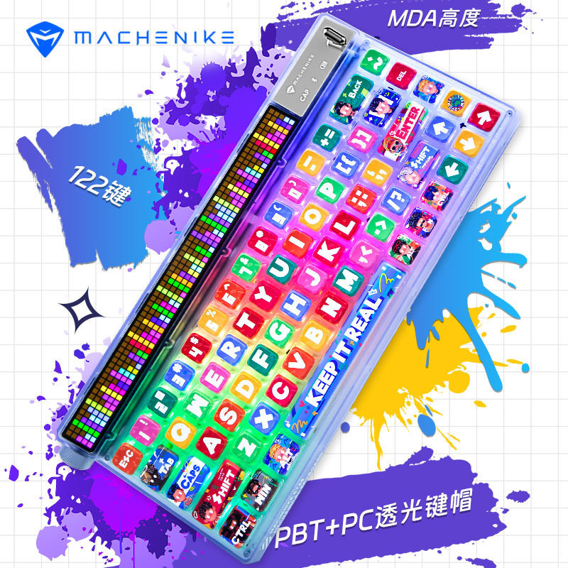 Machinist KT68Smart Screen Three-Mode Wireless RAPPER Key Cap Good ...