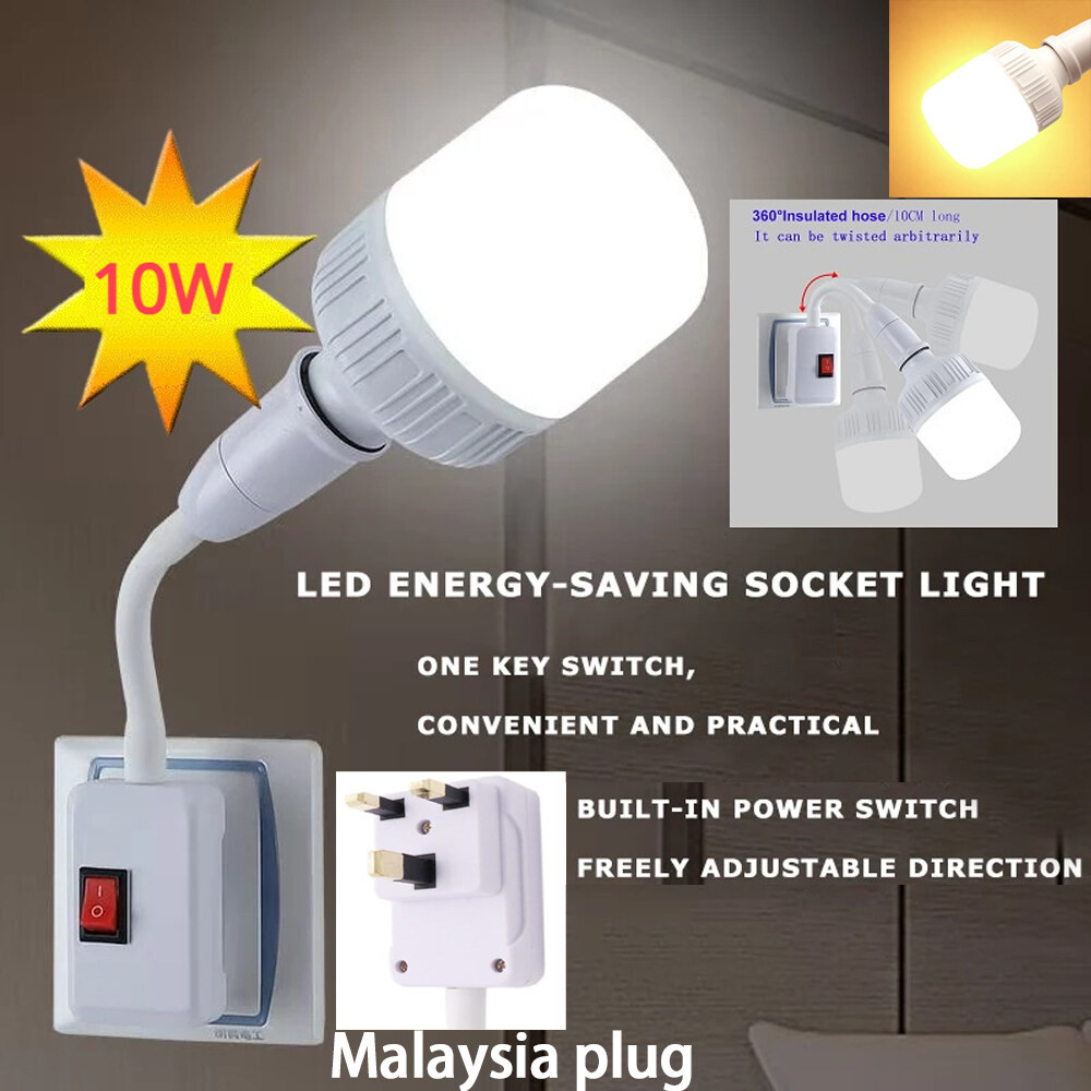 Malaysia plug Direct Plug-in LED Lamp Plug-in Socket Light with Switch ...