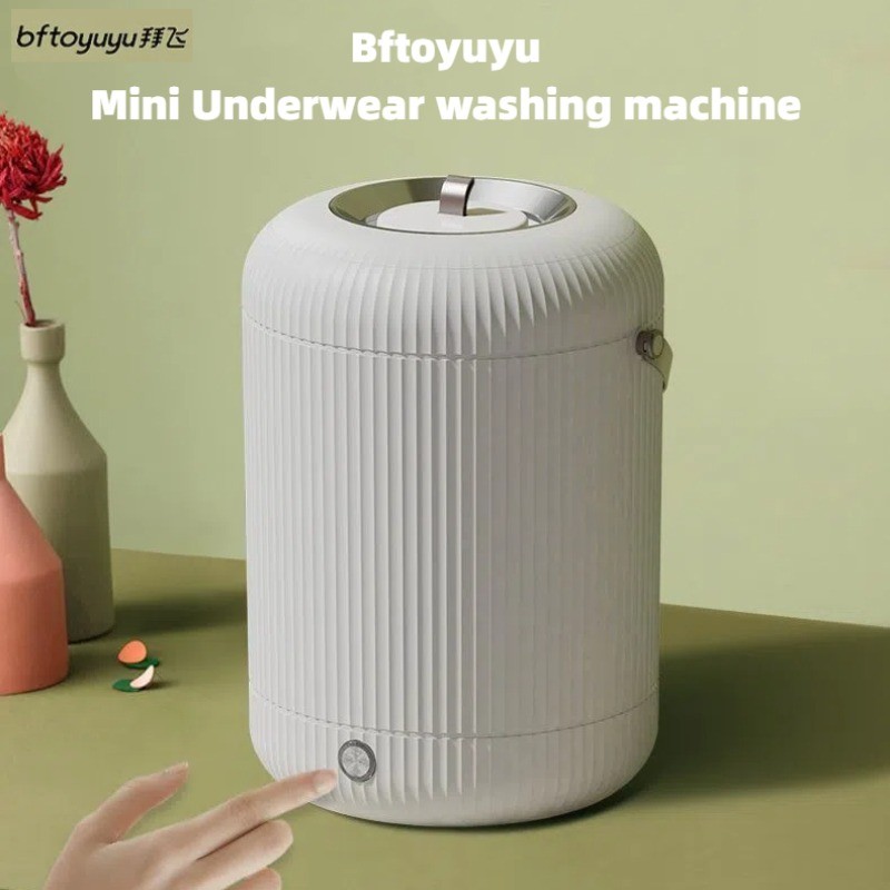 Bftoyuyu Mini Underwear Washing Machine Washing Socks Portable clothing ...