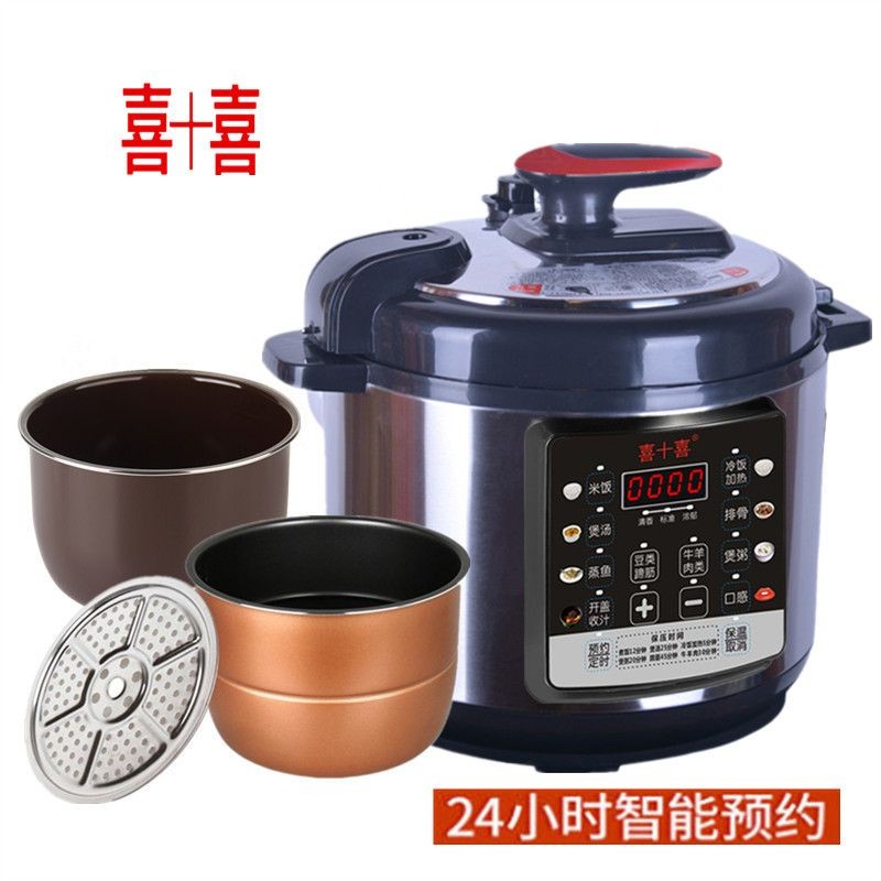 Electric Pressure Cooker Household Appointment High Pressure Rice ...