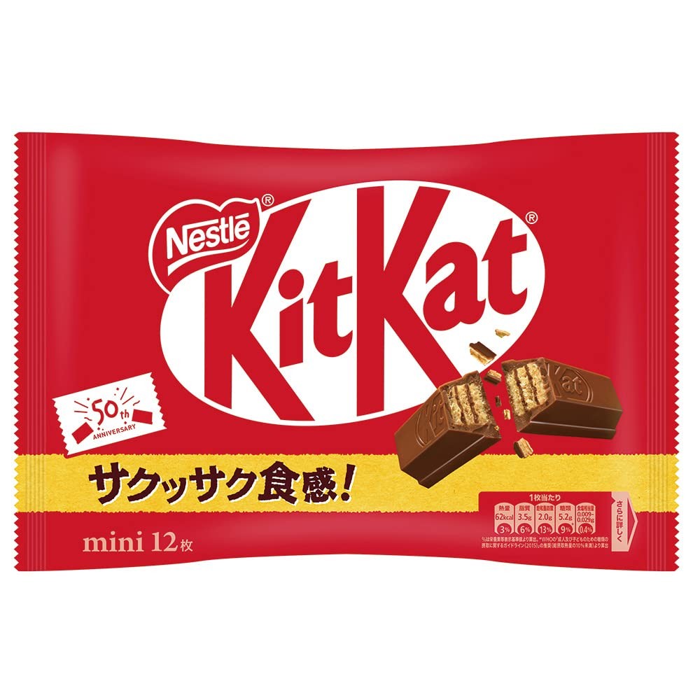 Nestle 】 Nestle KitKat Mini 12 pieces [Direct from Japan] | Shopee ...