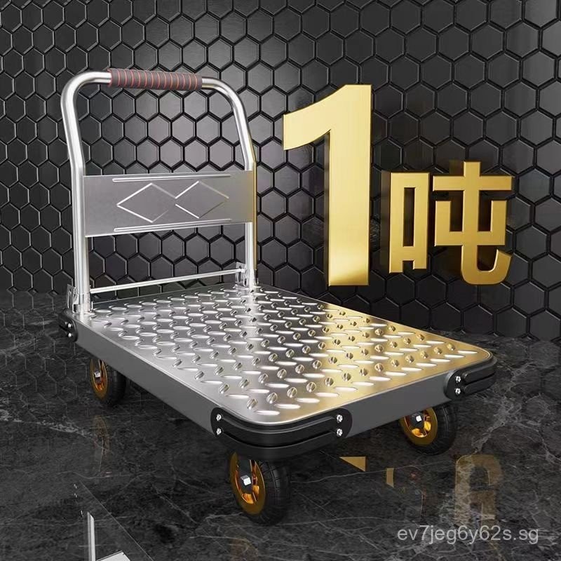 Dray Pull Steel Plate Trolley Trolley Truck Household Platform Trolley ...